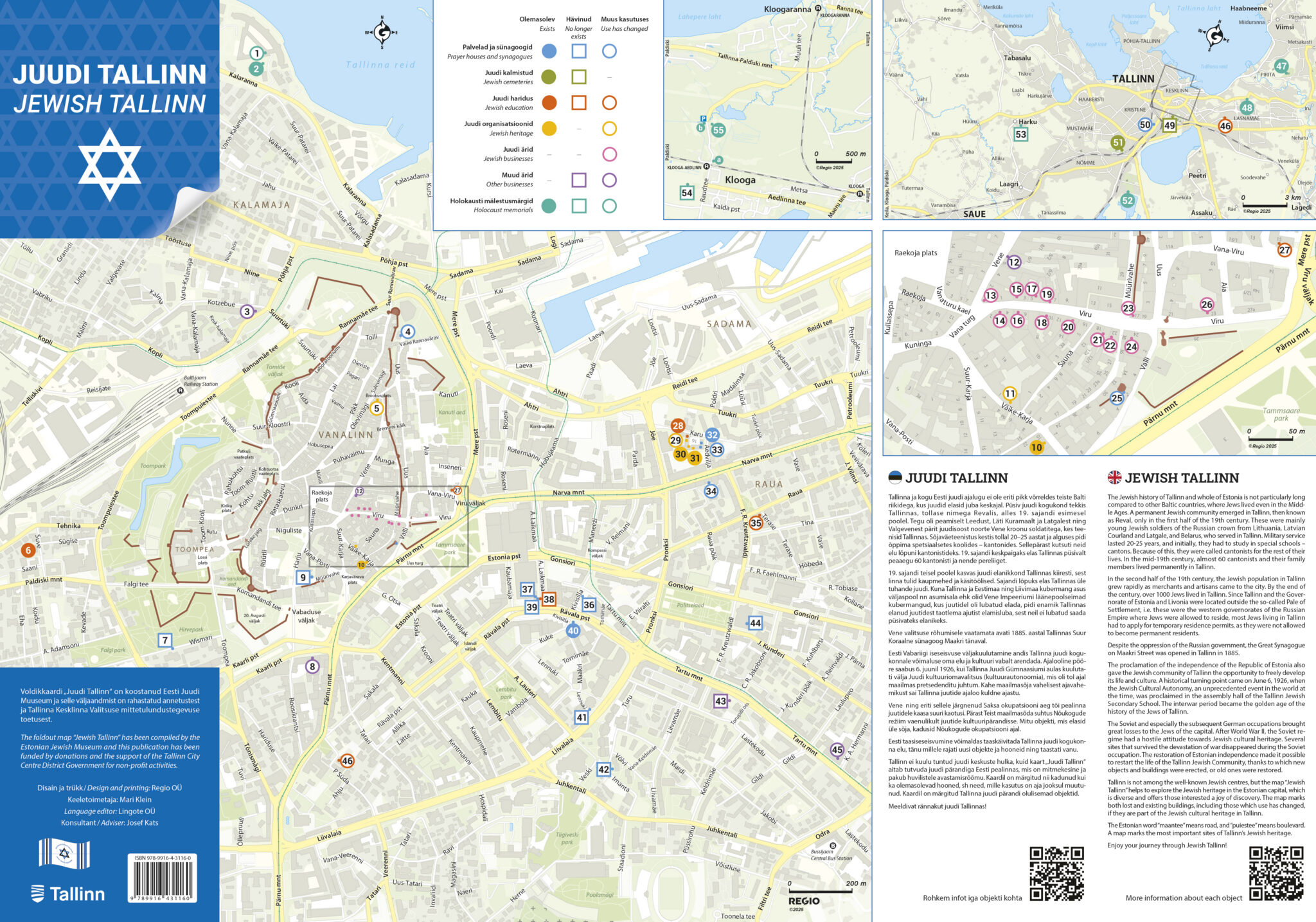 The Map "Jewish Tallinn" - Eesti Juudi Muuseum
